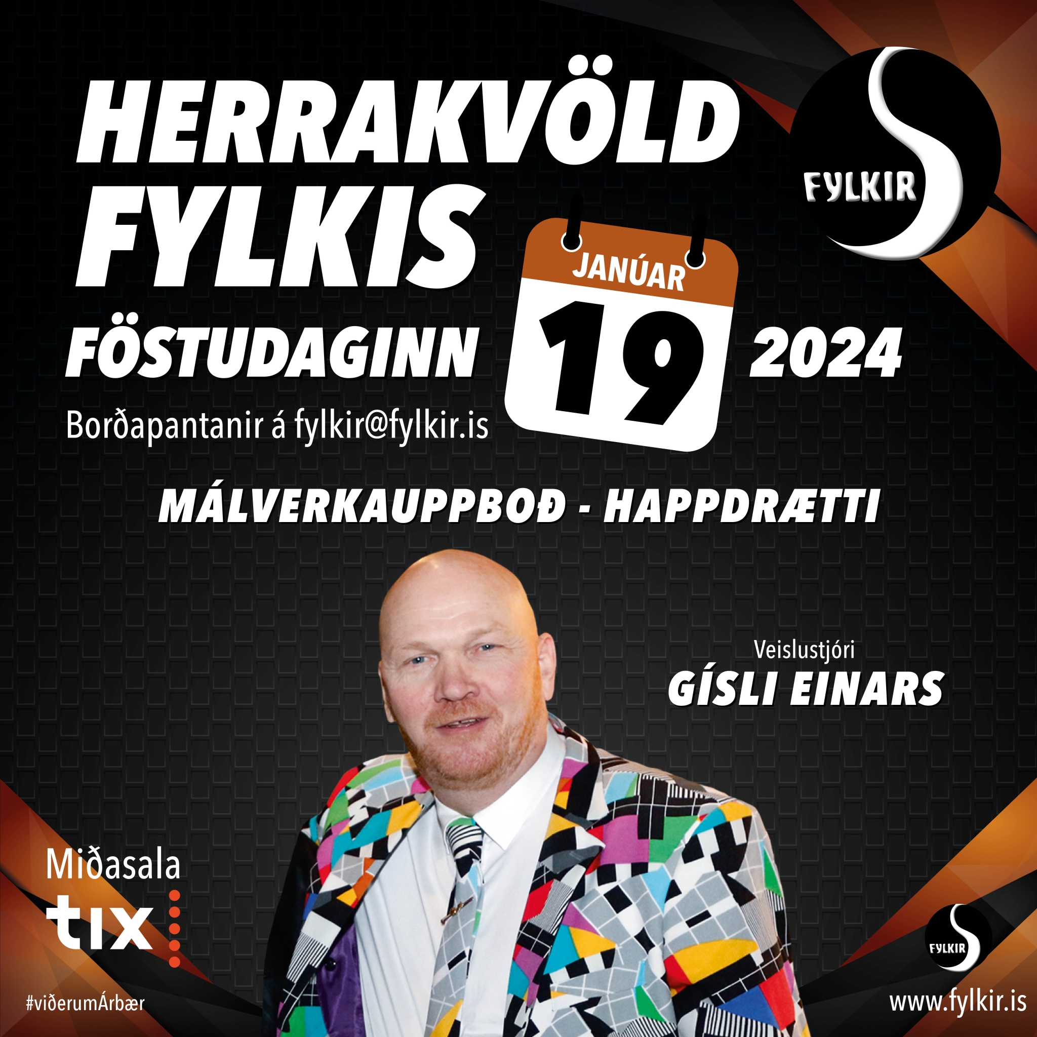 Fylkir